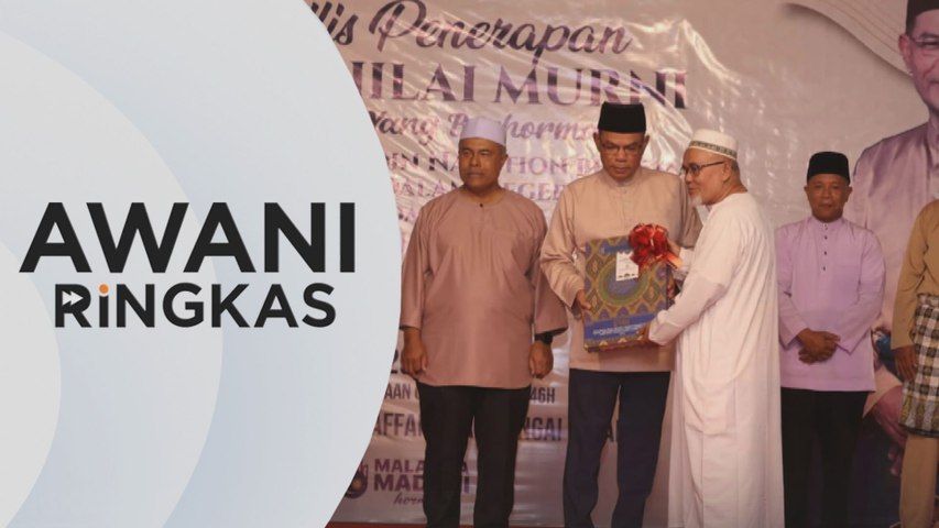 AWANI Ringkas: Kerjasama Institusi Pondok | Astro Awani
