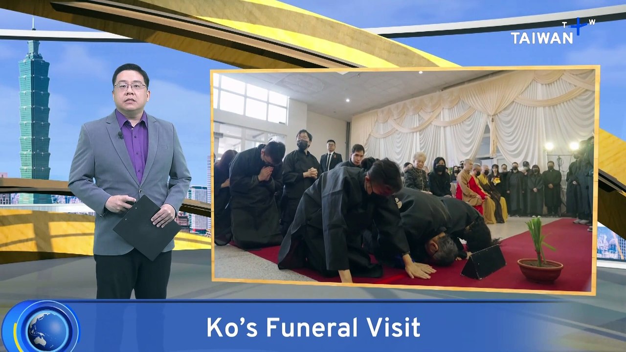 Ko Wen-je Attends Father's Funeral Under Guard - video Dailymotion