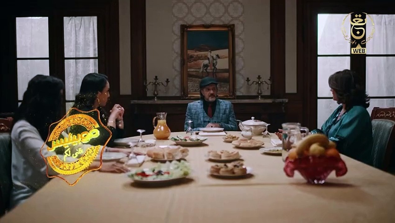 Mosalsal El Hasla Family 007 Ep 10 - مسلسل الحصلة الحلقة 10 - فيديو ...