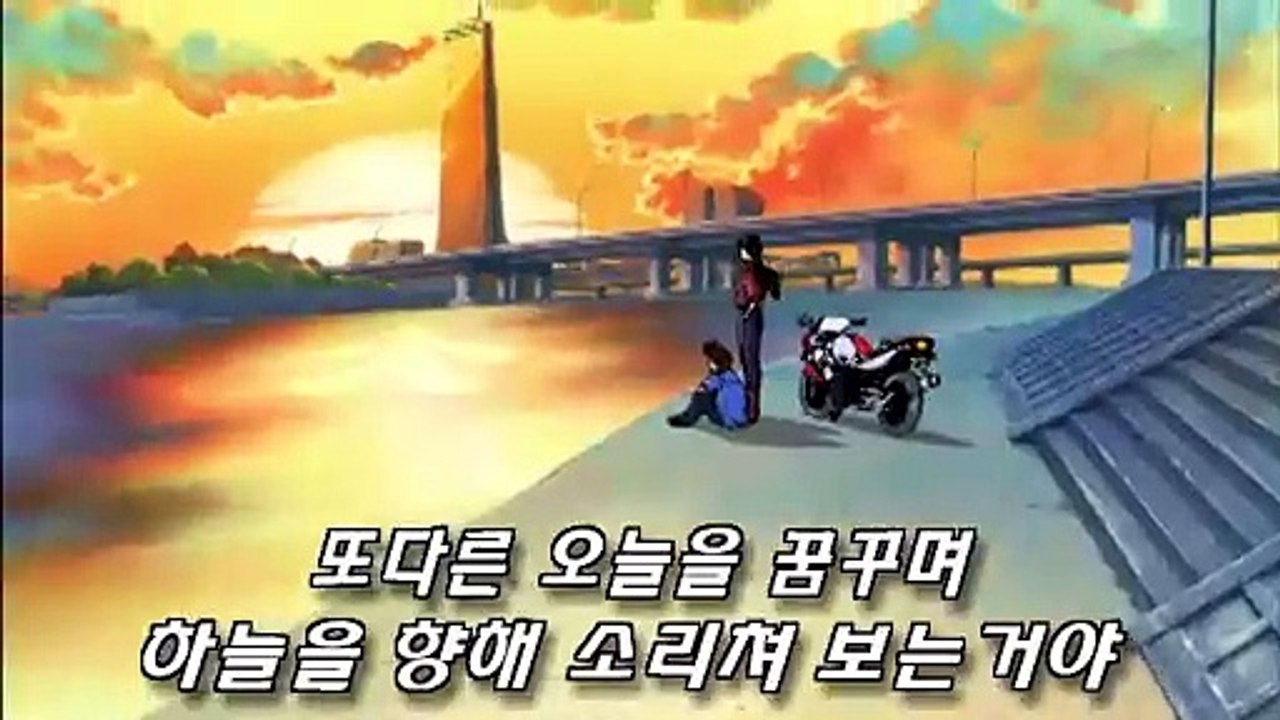 Taekwon Kid Typhoon Kang | show | 2000 | Official Clip - video Dailymotion