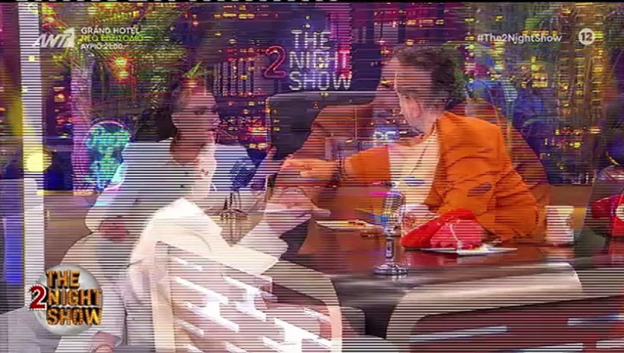 THE 2NIGHT SHOW - ΕΙΡΗΝΗ ΜΕΡΚΟΥΡΗ - video Dailymotion