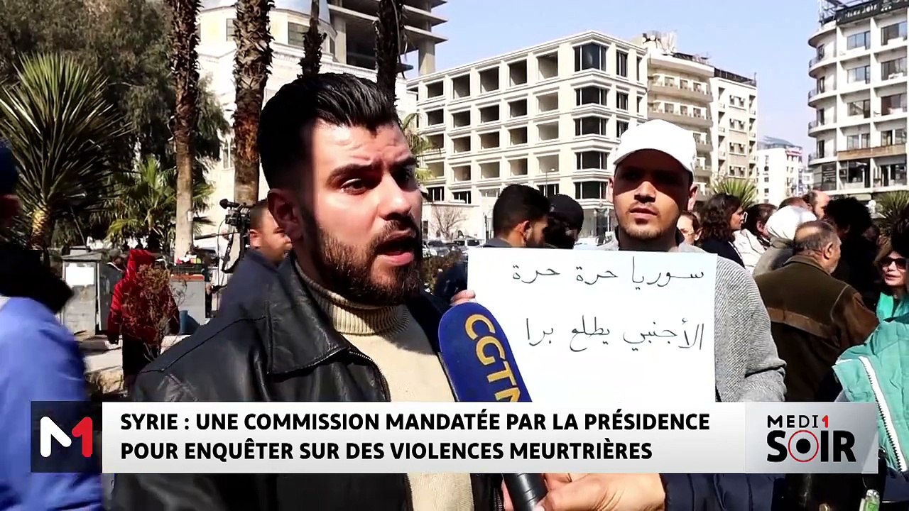 MEDI1 SOIR 20:00 - 11/03/2025 - Vidéo Dailymotion