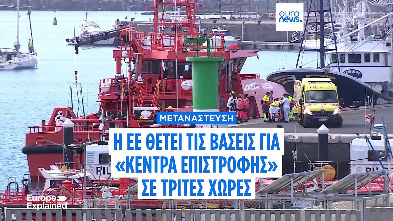 Το πιο πρόσφατο δελτίο ειδήσεων | 12 Μαρτίου - Πρωινό δελτίο - video ...
