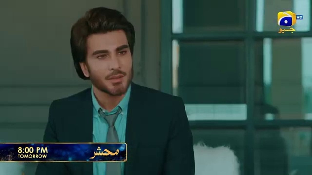 Mehshar Episode 29 Promo_Tomorrow_at_8_00_PM_only_on_Har_Pal_Geo(360p ...