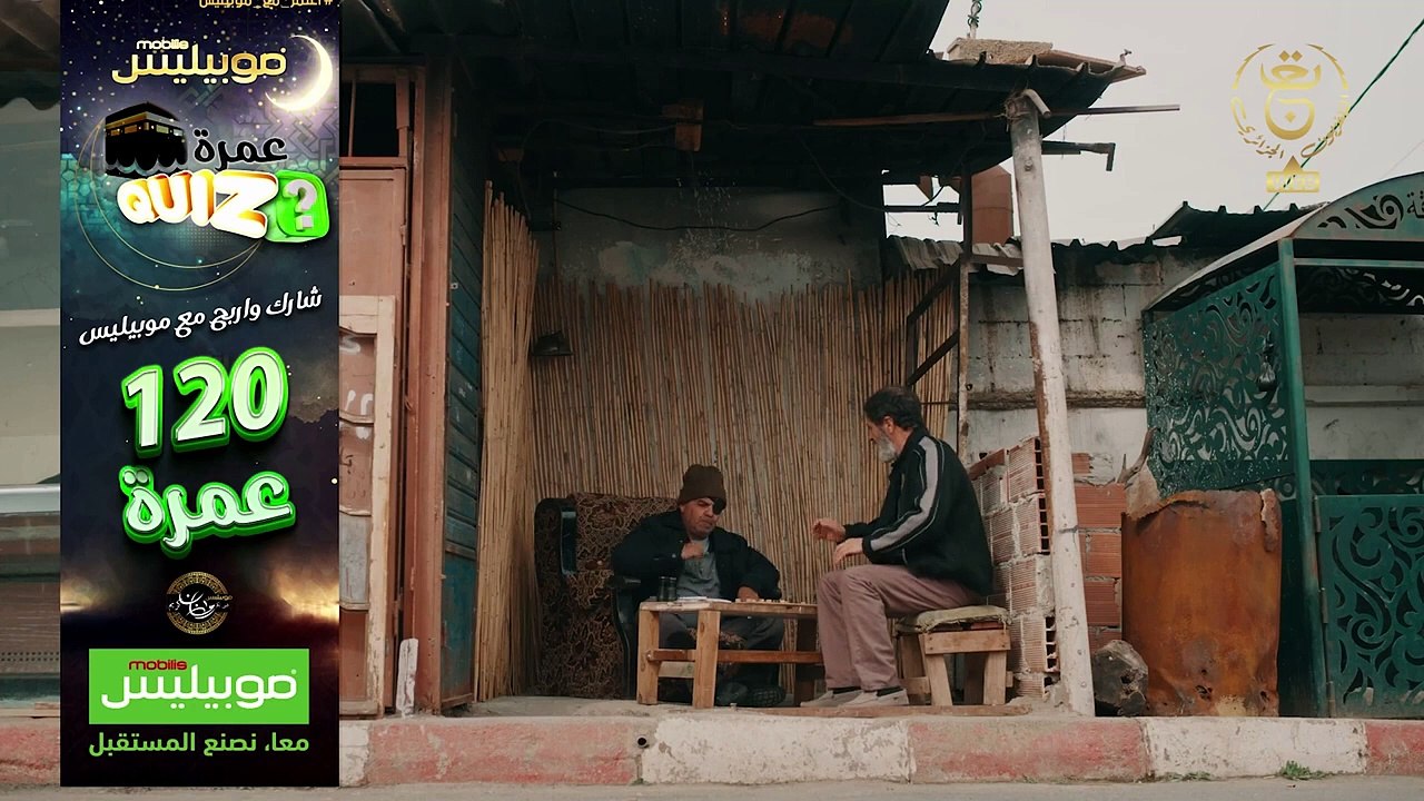 El Hasla Family 007 EP 13 - مسلسل الحصلة الحلقة 13 - فيديو Dailymotion