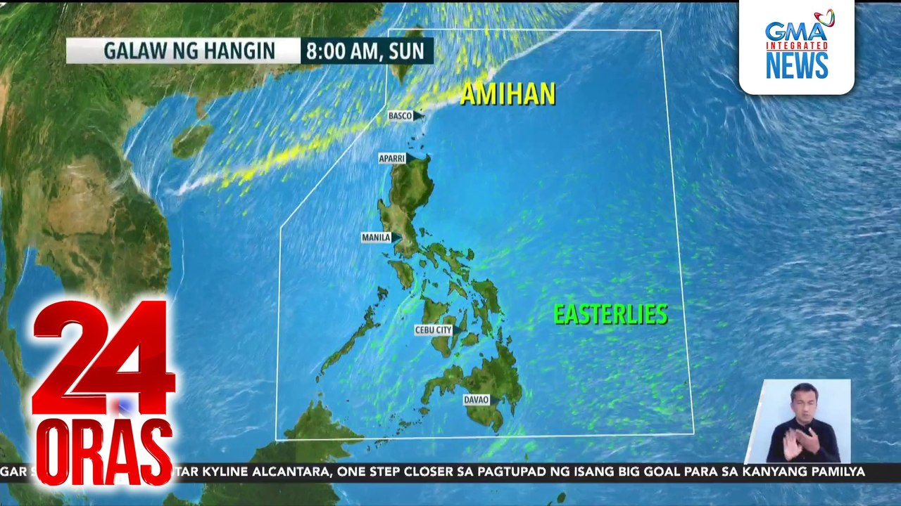 Mainit pa rin ngayong weekend pero may tsansa pa rin ng ulan | 24 Oras - video Dailymotion