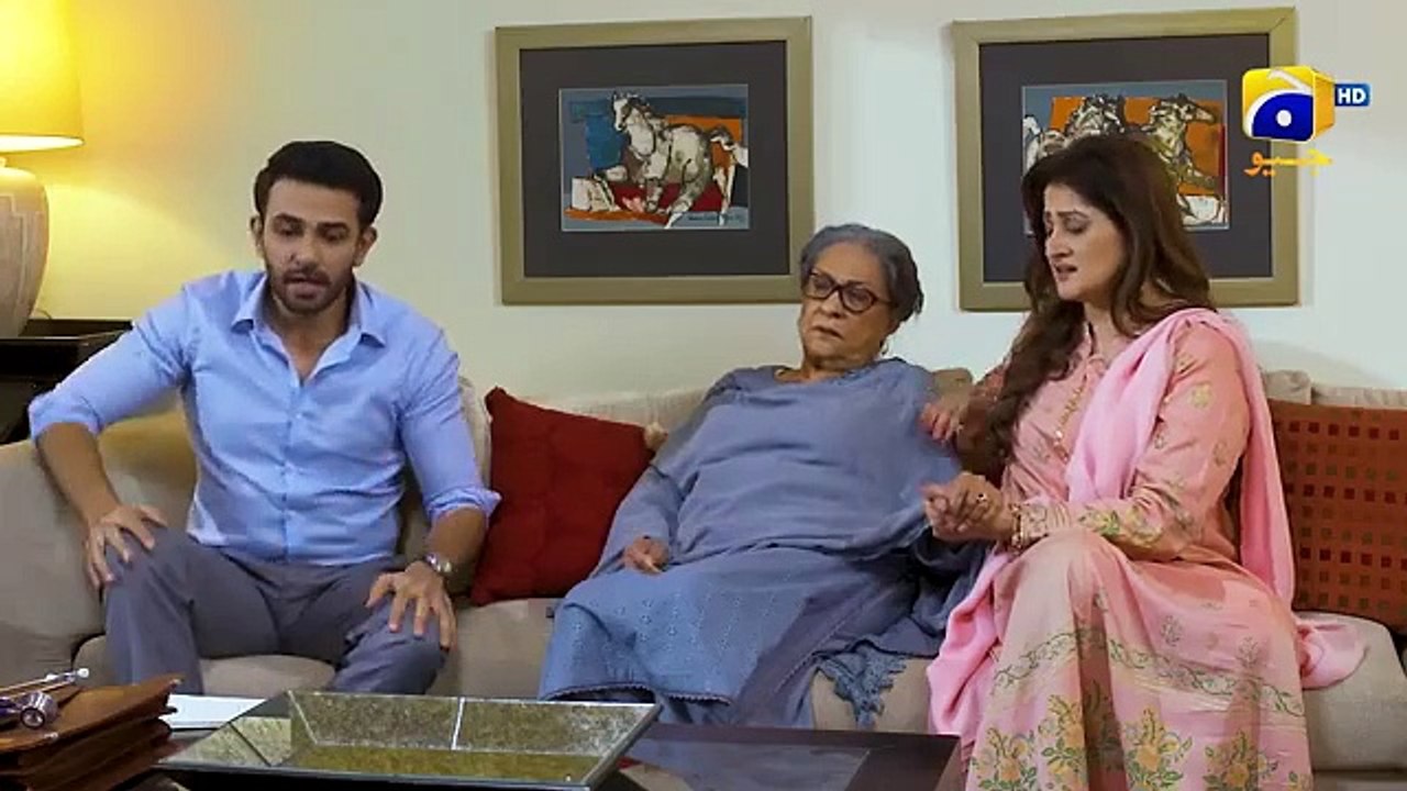 Aas Paas Episode 03 - [Eng Sub] - Laiba Khan - Ali Ansari - 4th March 2025 - HAR PAL GEO - video ...
