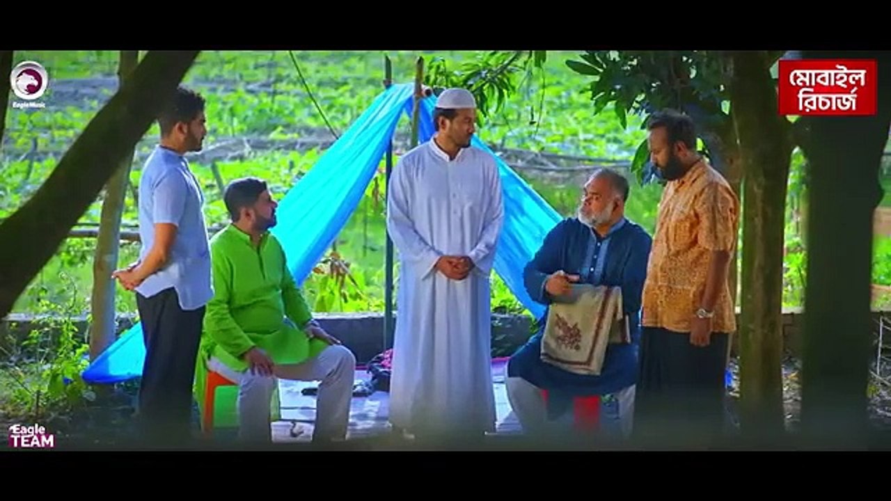 Roja O Namaz , রোজা ও নামাজ - EP 03 , Eagle Team , Ramadan , Drama ...