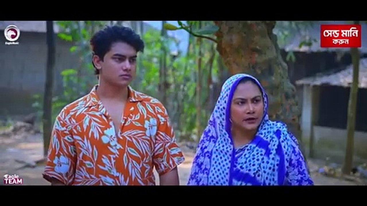 Roja O Namaz , রোজা ও নামাজ - EP 02 , Eagle Team , Ramadan , Drama Serial , New Natok 2025 ...