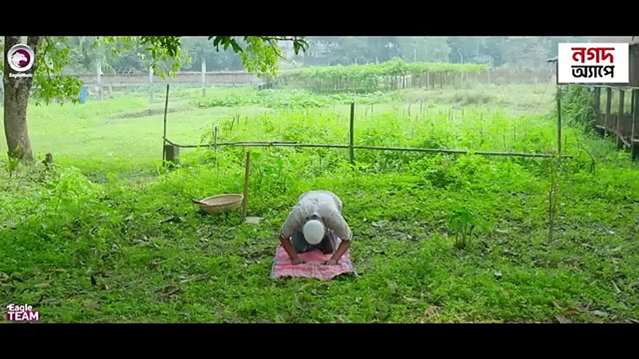 Roja O Namaz , রোজা ও নামাজ - EP 08 , Eagle Team , Ramadan , Drama ...