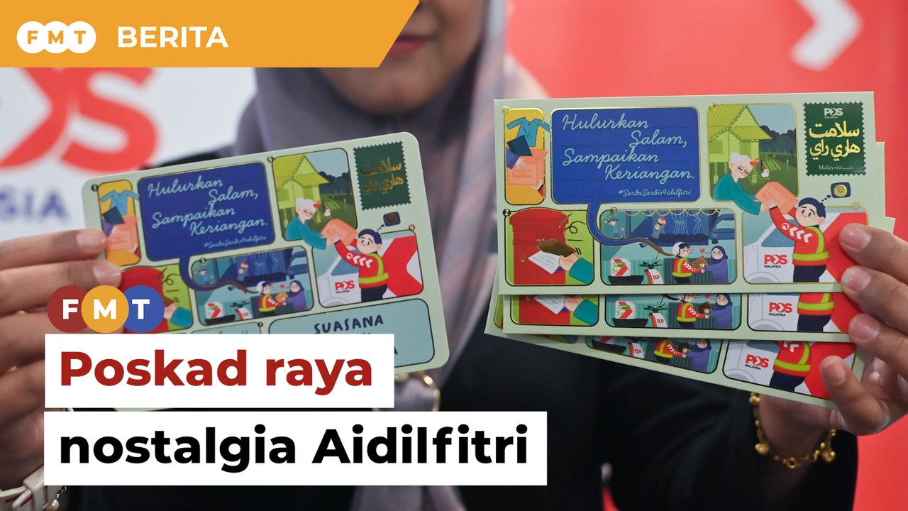 Poskad raya nostalgia Aidilfitri zaman-berzaman - video Dailymotion