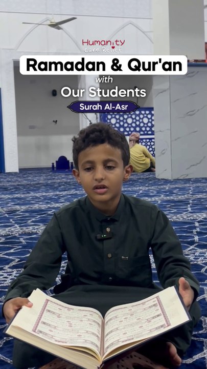 Surah Al-Asr – Ramadan & Qur’an with Our Students – HCR Education ...