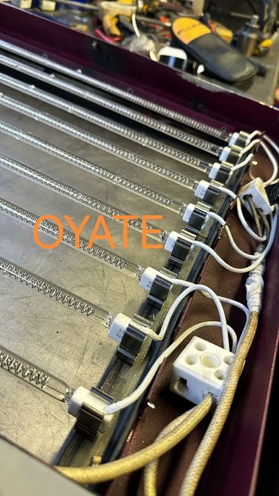 560mm 220v 1500w Infrared Heating Lamps Halogen Bulbs for Ink Drying─影片 ...