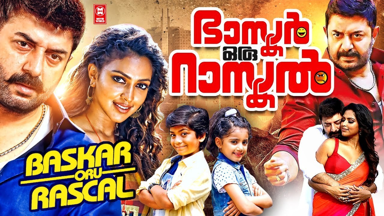 Bhaskar Oru Rascal Malayalam Full Movie | Arvind Swamy | Amala Paul ...