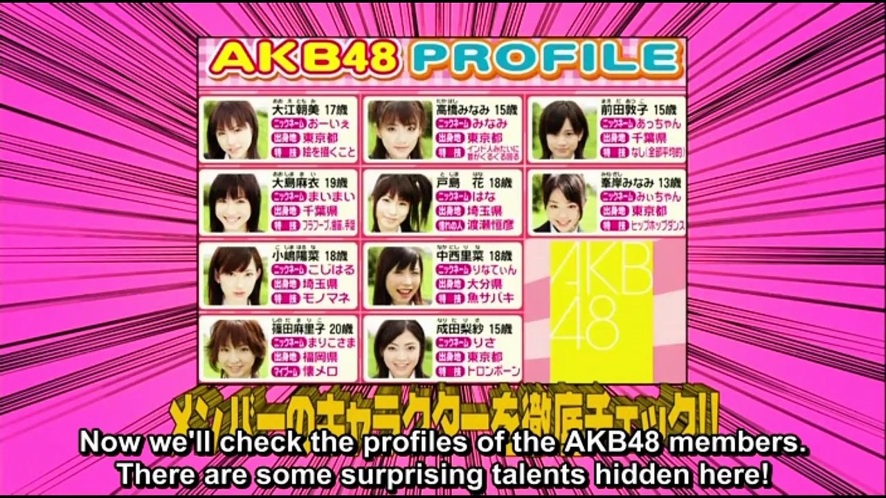 AKB48 「@Music Fighter」 2006.11.11 Part 1 - Video Dailymotion