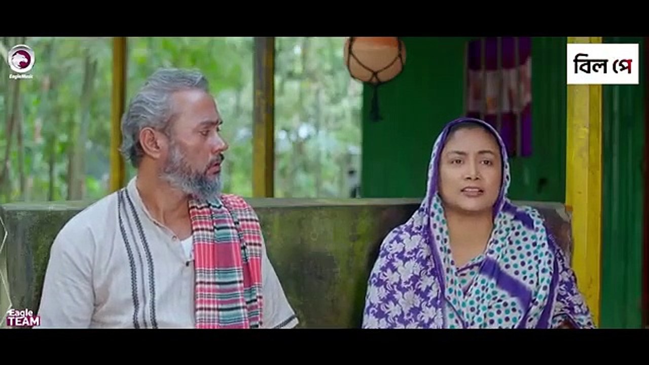 Roja O Namaz , রোজা ও নামাজ - EP 09 , Eagle Team , Ramadan, Drama ...