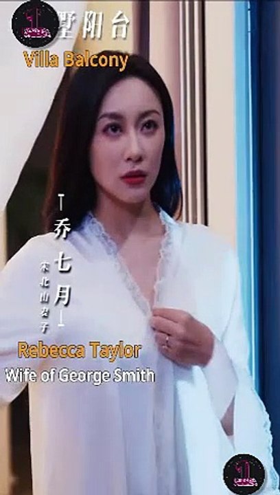 [Eng sub] Game of Hearts Full Episode - video Dailymotion