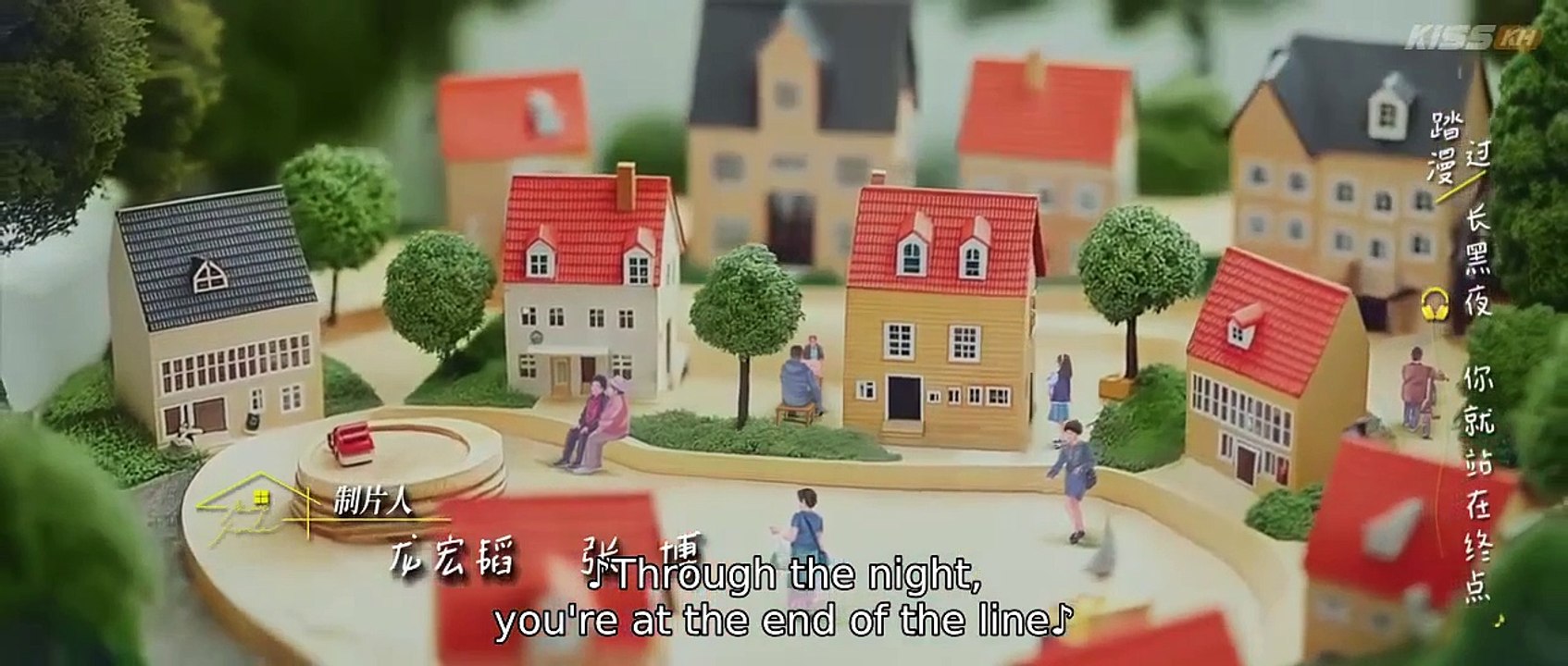The First Frost (2025) Ep 18 Eng Sub - video Dailymotion