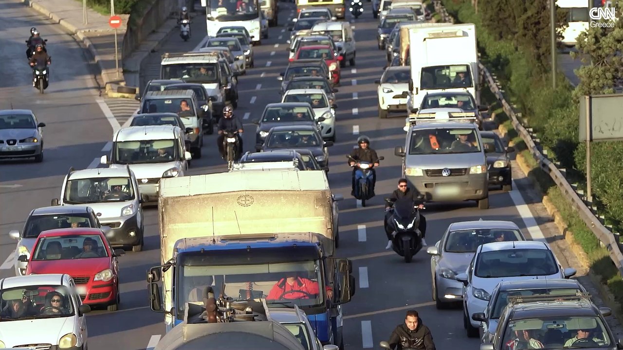 Χάος το κυκλοφοριακό. Πόλη ή parking η Αθήνα; - video Dailymotion