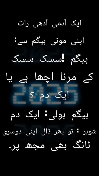 Fani jokes short video viral video - video Dailymotion