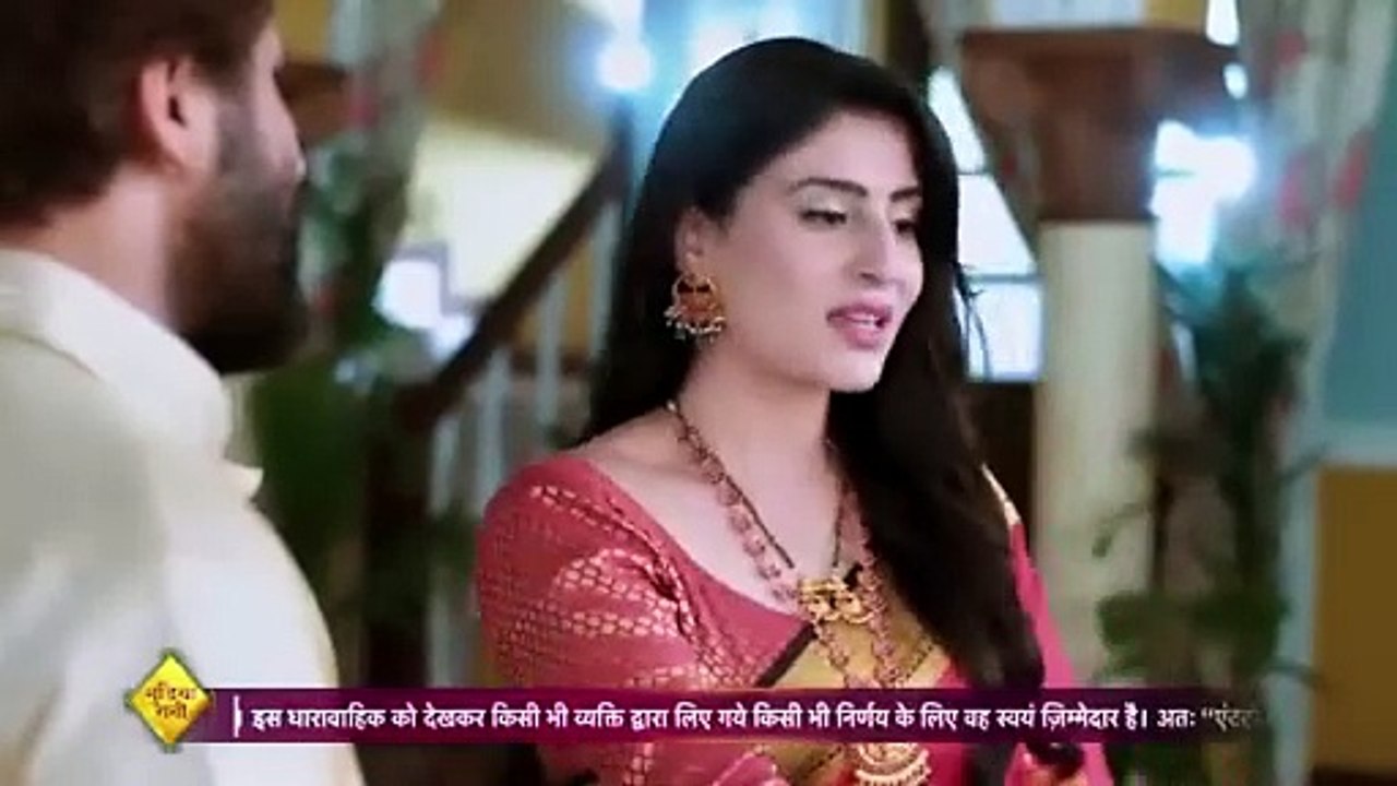 Gudiya Rani _ 9 Nov 2024 _ Full Episode 72 _ Full HD #Newepisode _ गुड़िया रानी _ Dangal TV ...