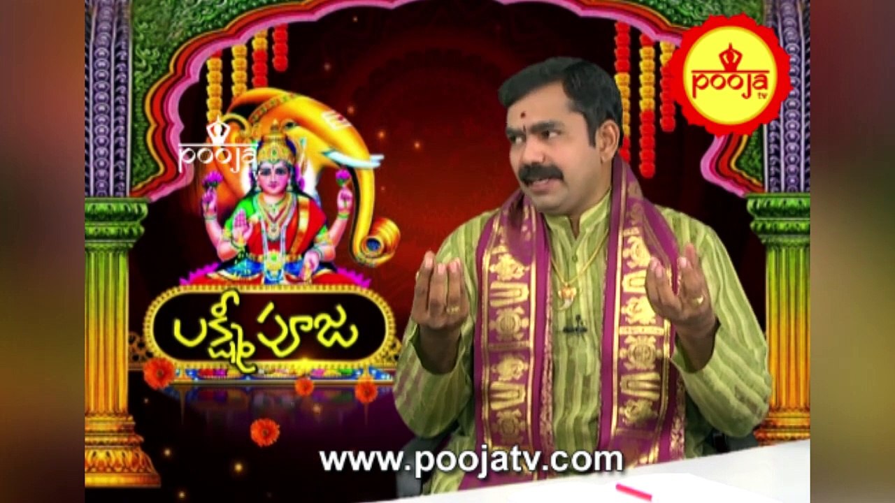 రాహుకాల దీపారాధన వల్ల ప్రయోజనం...! | Rahu Kala Deepam On Tuesday ...