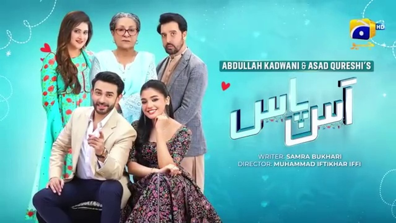 Aas Pass Drama - Episode 1 Eng Sub [ Laiba Khan & Ali Ansari ] - video Dailymotion