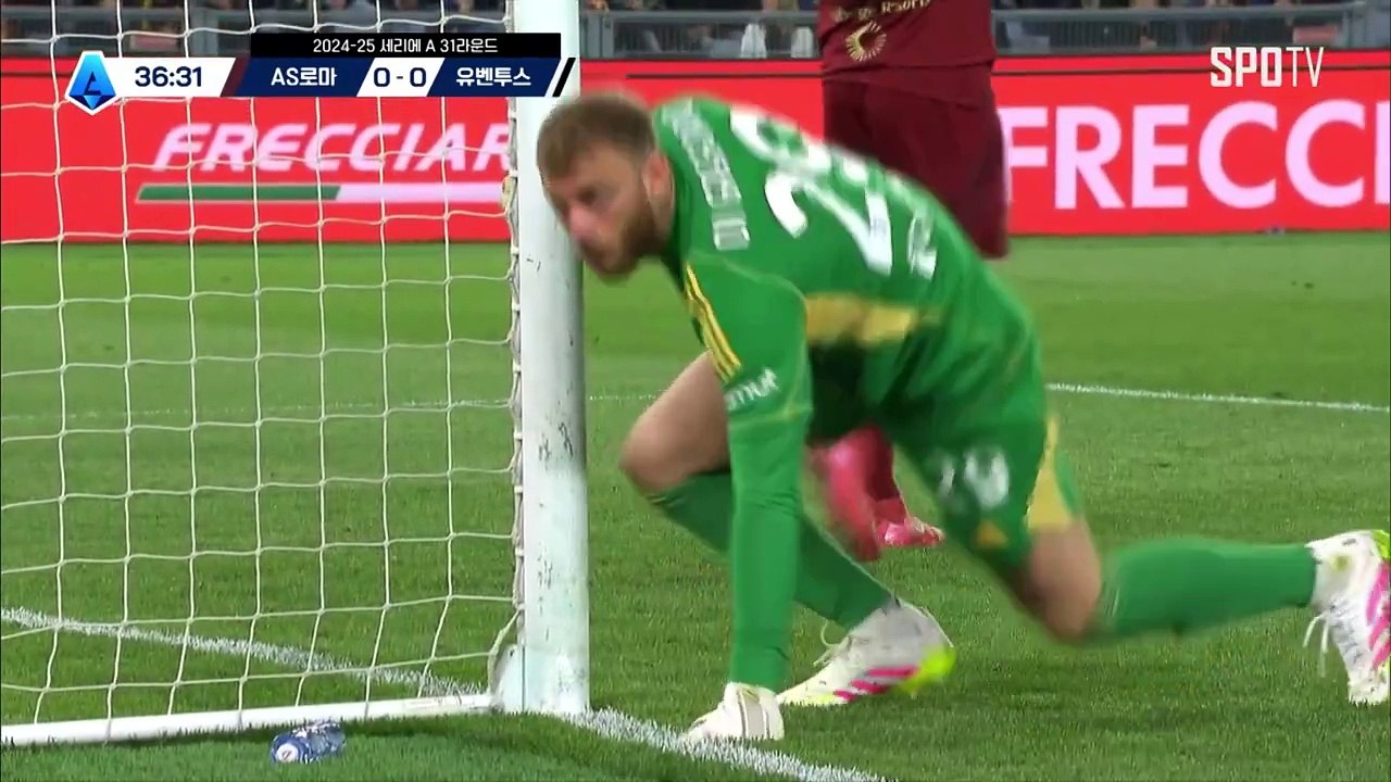 스포츠중계 빠른티비 [세리에A] 31R AS로마 vs 유벤투스 하이라이트 2025.04.07 (월) 0345 - 동영상 Dailymotion