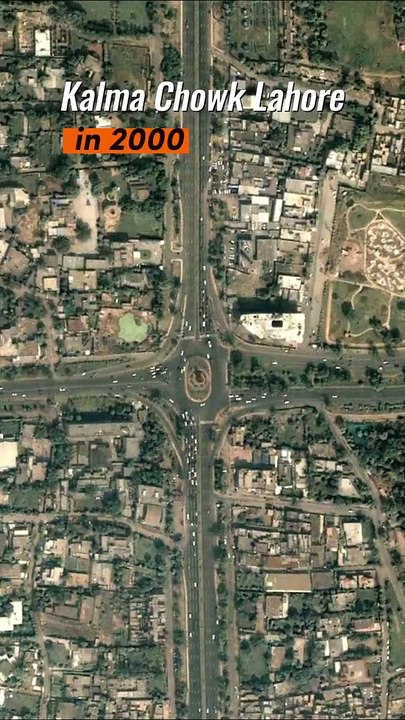 #kalma # chowk # kalmachowk #lahore #Explorepakistan #explorelahore # ...