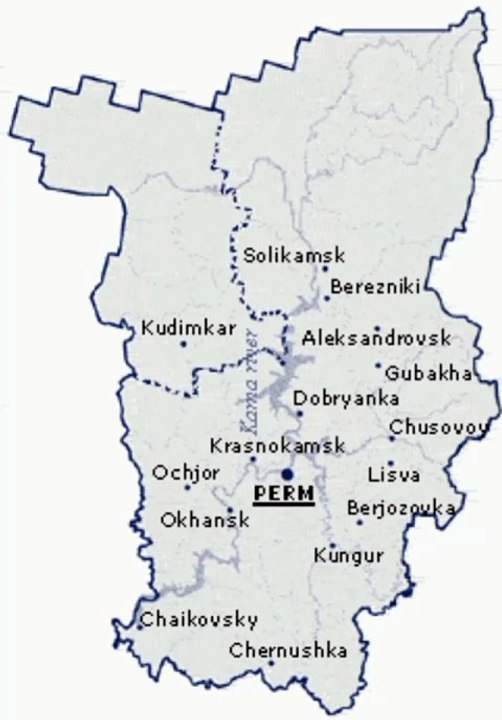 Map of Perm Krai. Peta Krai Perm. Perm Krai Map. Map of Perm. Peta Perm ...