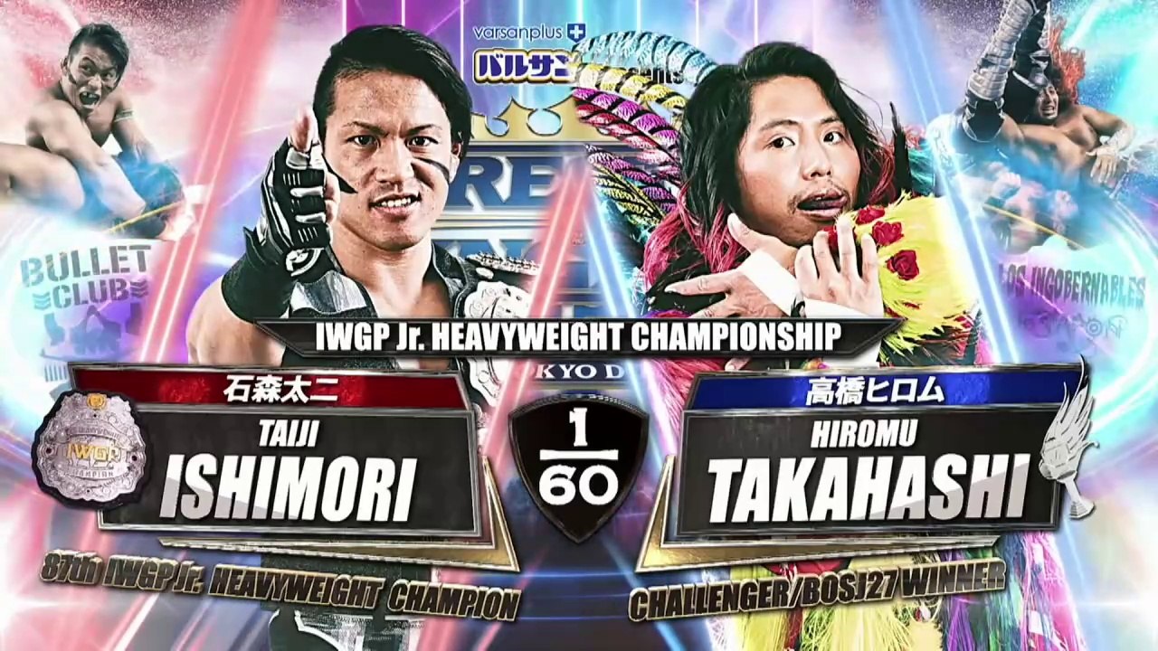 Hiromu Takahashi vs Taiji Ishimori - IWGP Junior Heavyweight Championship: Wrestle Kingdom 15 (1 ...