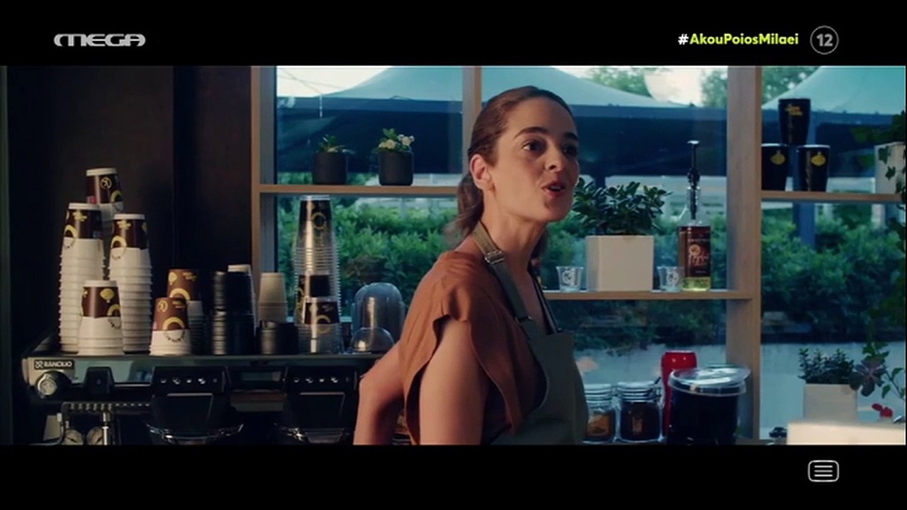 ΑΚΟΥ ΠΟΙΟΣ ΜΙΛΑΕΙ - video Dailymotion
