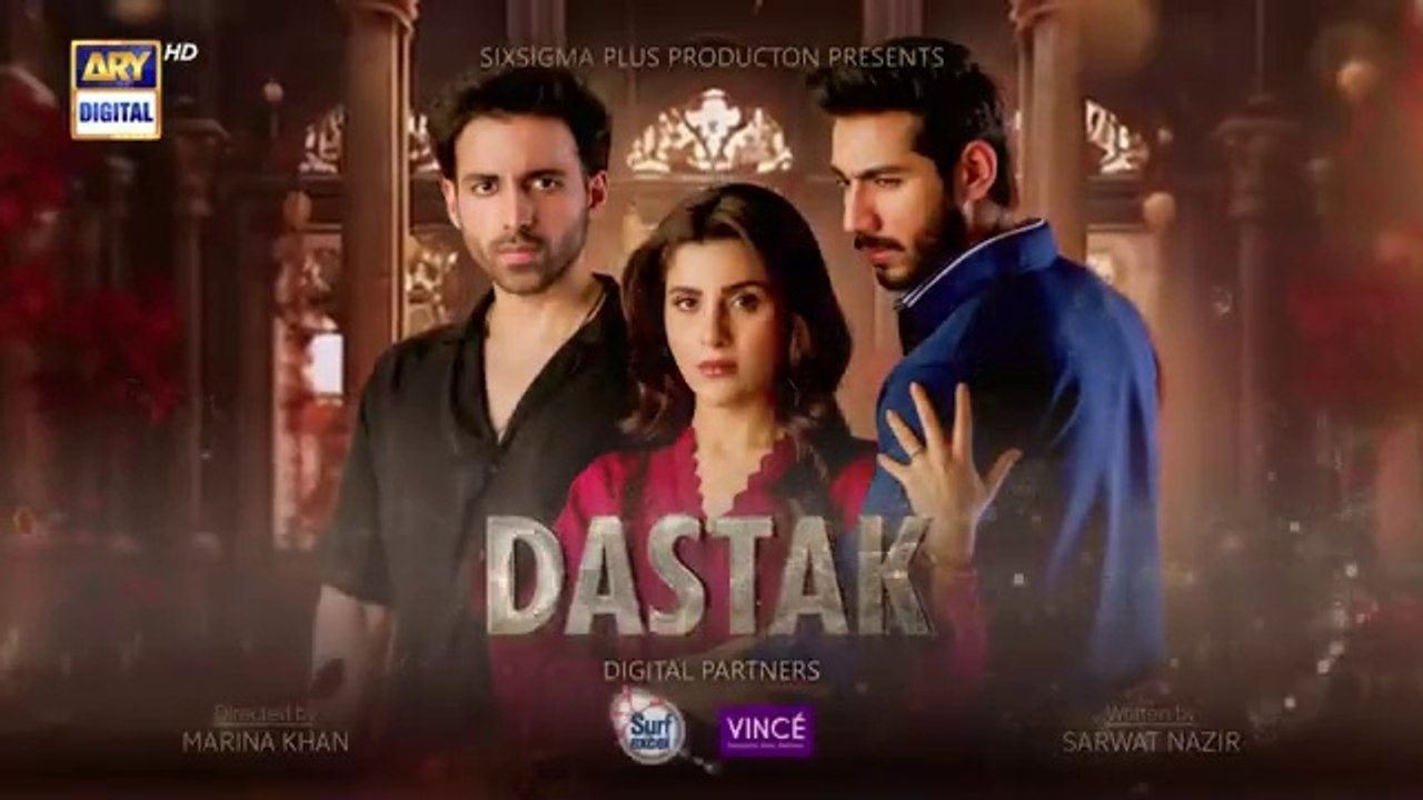 Dastak Episode 19 _ Ali Raza _ Sohai Ali _ Feroz Kadri _ 11 April 2025 _ ARY Digital Drama ...
