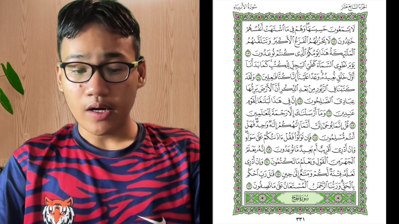 Ngaji Dengan Wan - Luqman ms 331 Al-Anbiyaa' 102 - 112 سورة الأنبياء - video Dailymotion