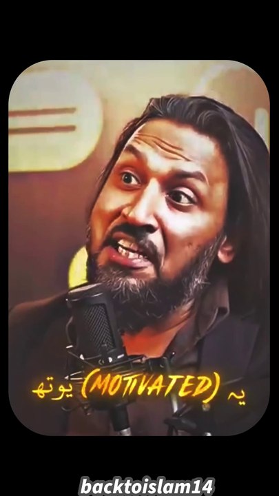 Fajar Mein Kabhi Uthte Nahi 🥺💯 Sahil Adeem & Muhammad Ali - video ...