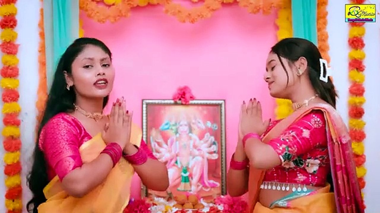 শ্রী শ্রী হনুমান চালিশা | Hanuman Chalisa | Bajrangbali | Hanuman Chalisa Bengali | BRM ...