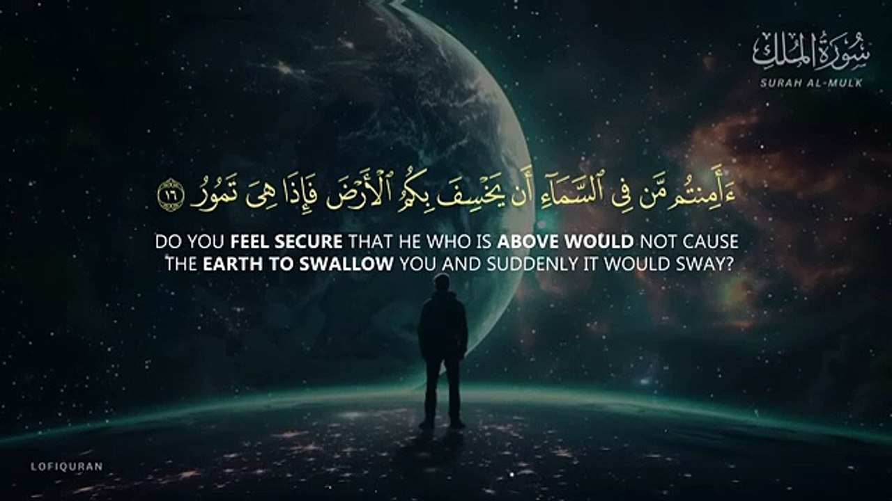 Surah Al Mulk سورة الملك in Beautifull Voice - video Dailymotion
