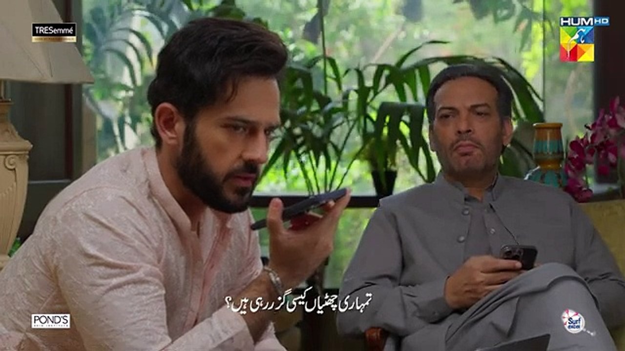 Meri Tanhai - Episode 15 - 14th April 2025 - video Dailymotion