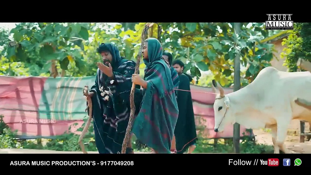 Mandhi Kompalu Munche Full Song _Balu k Asura_ Asura Music_ Message ...