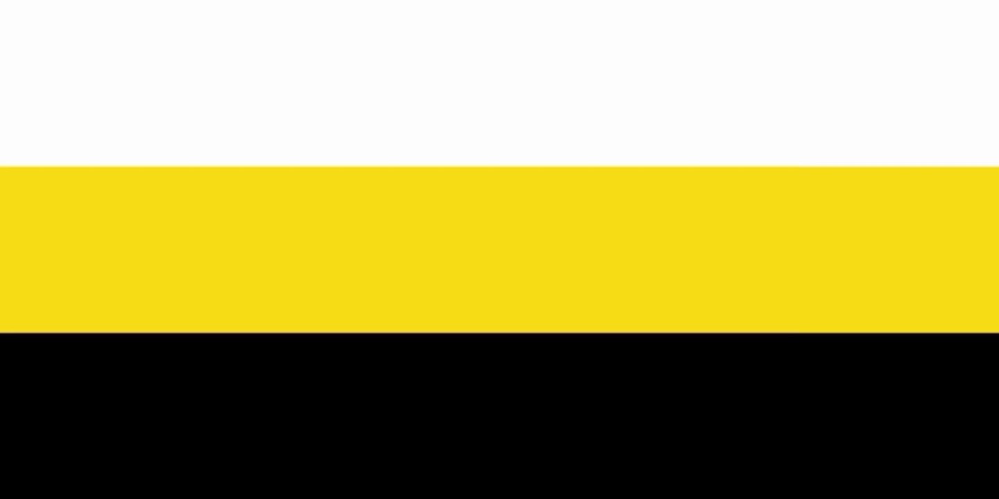 Flag of Perak State. Bendera Negara Bagian Perak. Perak State Flag ...