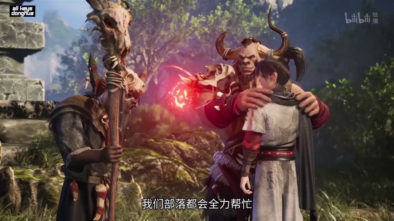 The Destiny Ruler Ep 32 Eng Sub - video Dailymotion