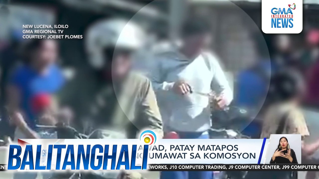 Barangay Kagawad, patay matapos masaksak nang umawat sa komosyon ...