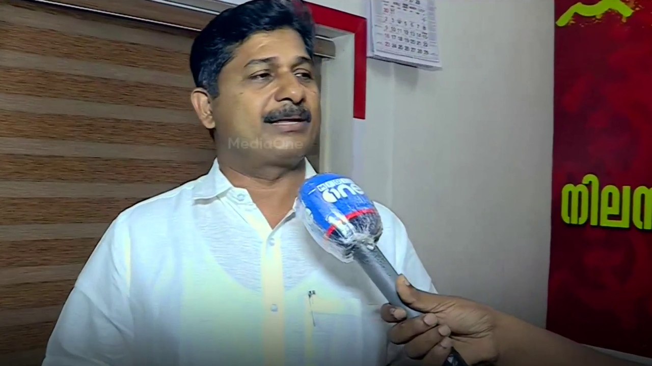 നിലമ്പൂർ ഉപതെരഞ്ഞെടുപ്പ്; പി.വി അൻവർ എഫക്റ്റ് എന്നൊന്നില്ലെന്ന് എം ...