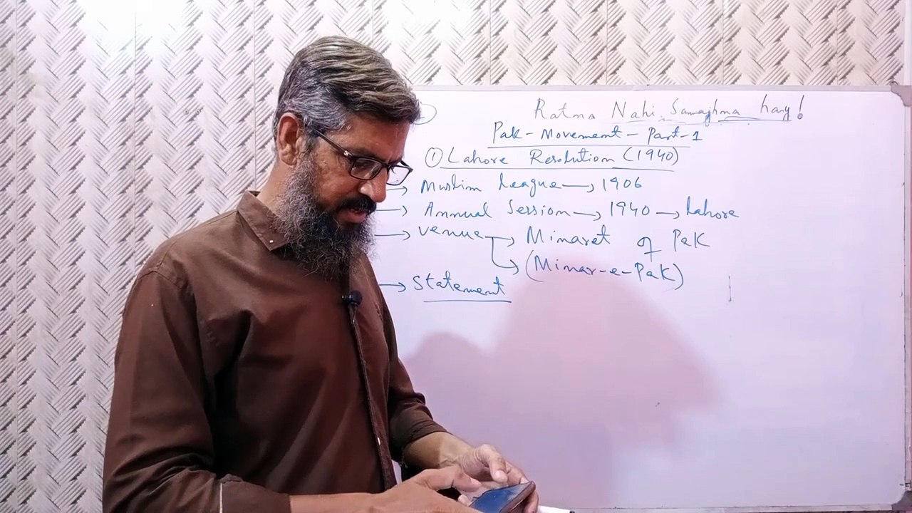 lahore resolution 1940 _ class 10 pst _ making of pakistan _ chapter 2 ...