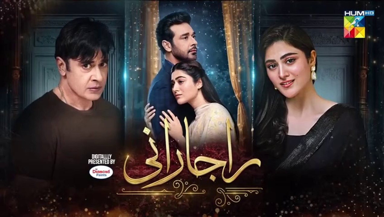 Raja Rani Pakistani drama episode 2 - video Dailymotion