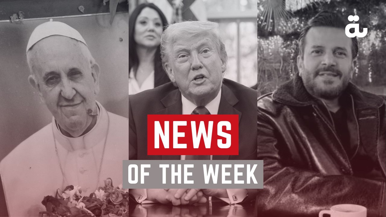 Al Bawaba highlights - News of the week (April 18 to April 24) - video ...