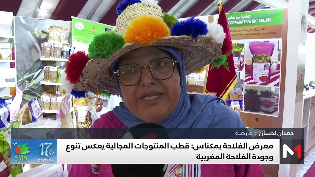 المنتصف - 25/04/2025 - فيديو Dailymotion