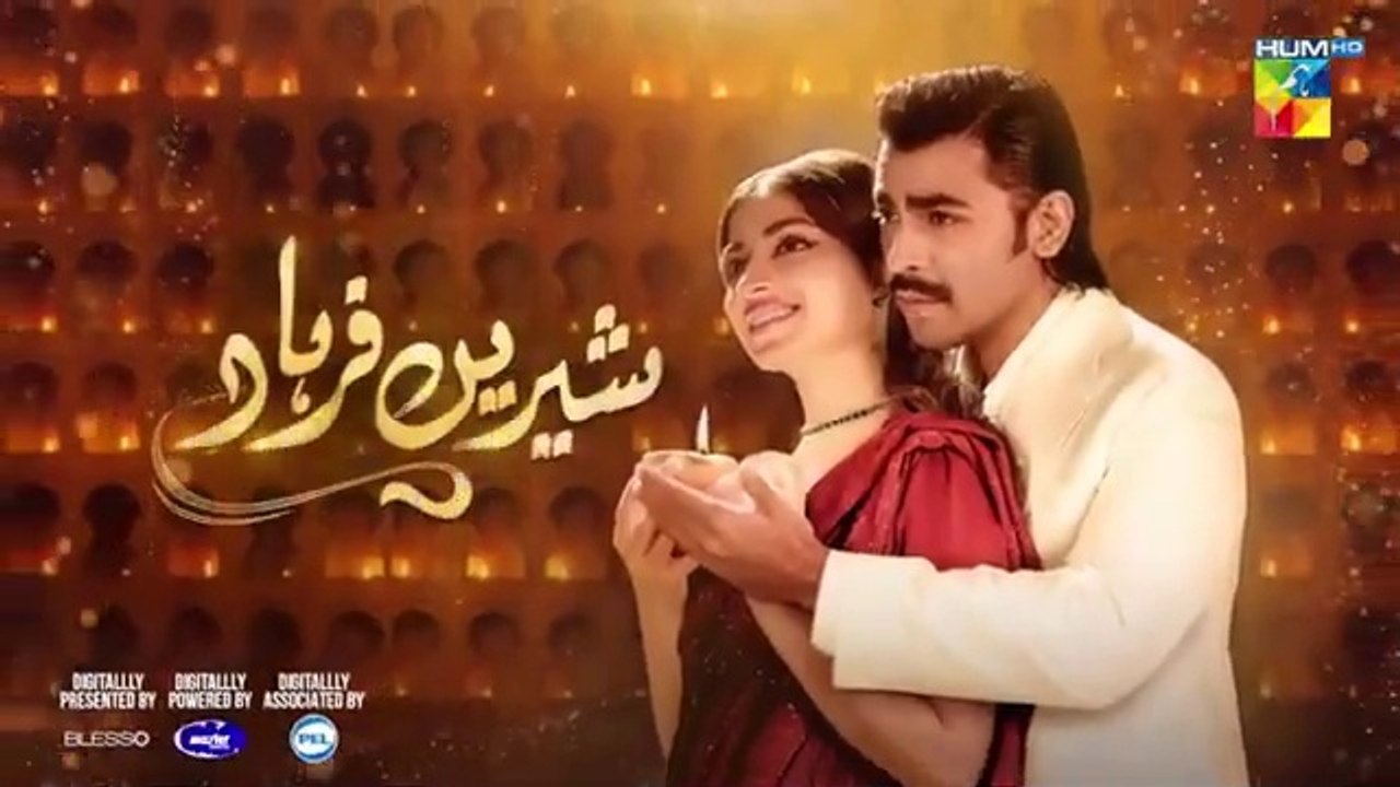 Shirin Farhad Episode 01_26 Apr 25_[_Farhan_Saeed___Kinza_Hasmi ...