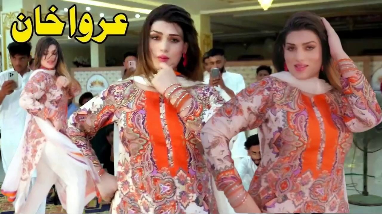 Assalam O Alaikum Aoo Jee, Urwa Khan, Latest Dance Performance 2025 ...