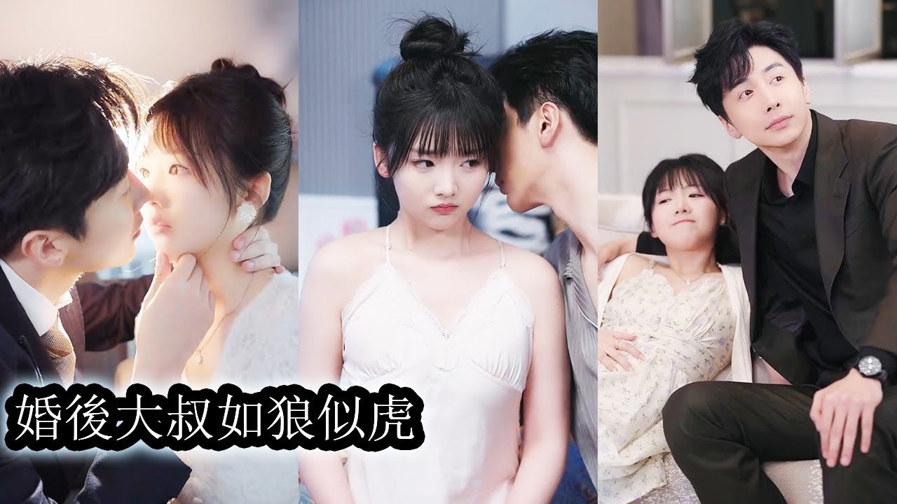 At 18, she confessed, was rejected, slept with a stranger, got pregnant and was dragged to marry ...